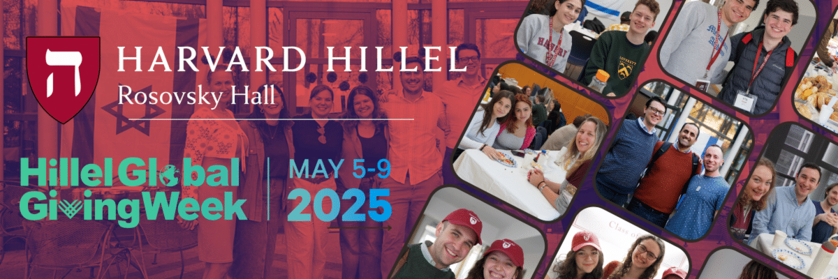 Your Hillel Global Giving Week Gift DOUBLED: Help Jewish Students Find ...